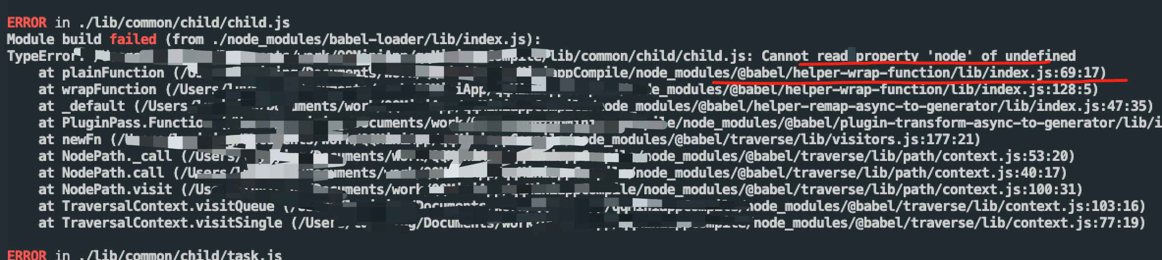 [bug] Babel Helper Wrap Function 7 18 10 Build Error · Issue 14824