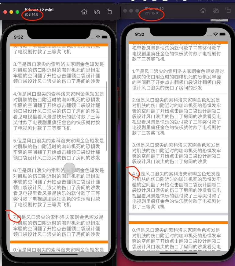 Ios 15 Tableview In Cell，ntentsizeheight Dont Fix Before Ios 14 Is No Problem 