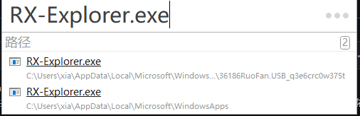win+e错误 · Issue #149 · zhuxb711/RX-Explorer · GitHub