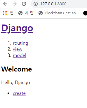 GitHub - SWS2nd/Django-simple-CRUD: simple CRUD study