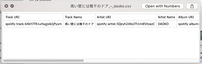 Special Characters Are Not Exporting Correctly · Issue #86 · watsonbox/exportify · GitHub