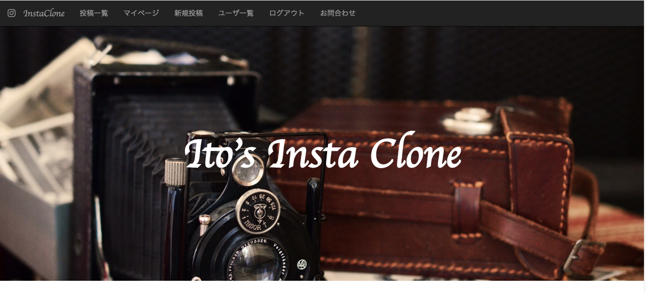 GitHub - masarusan24/instaclone: Phase3 課題 Instagram Clone
