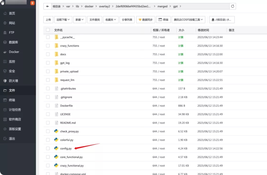 使用宝塔docker Compose,5分钟内在海外服务器上搭建gptacademic · Issue 867 · Binary Huskygptacademic · Github