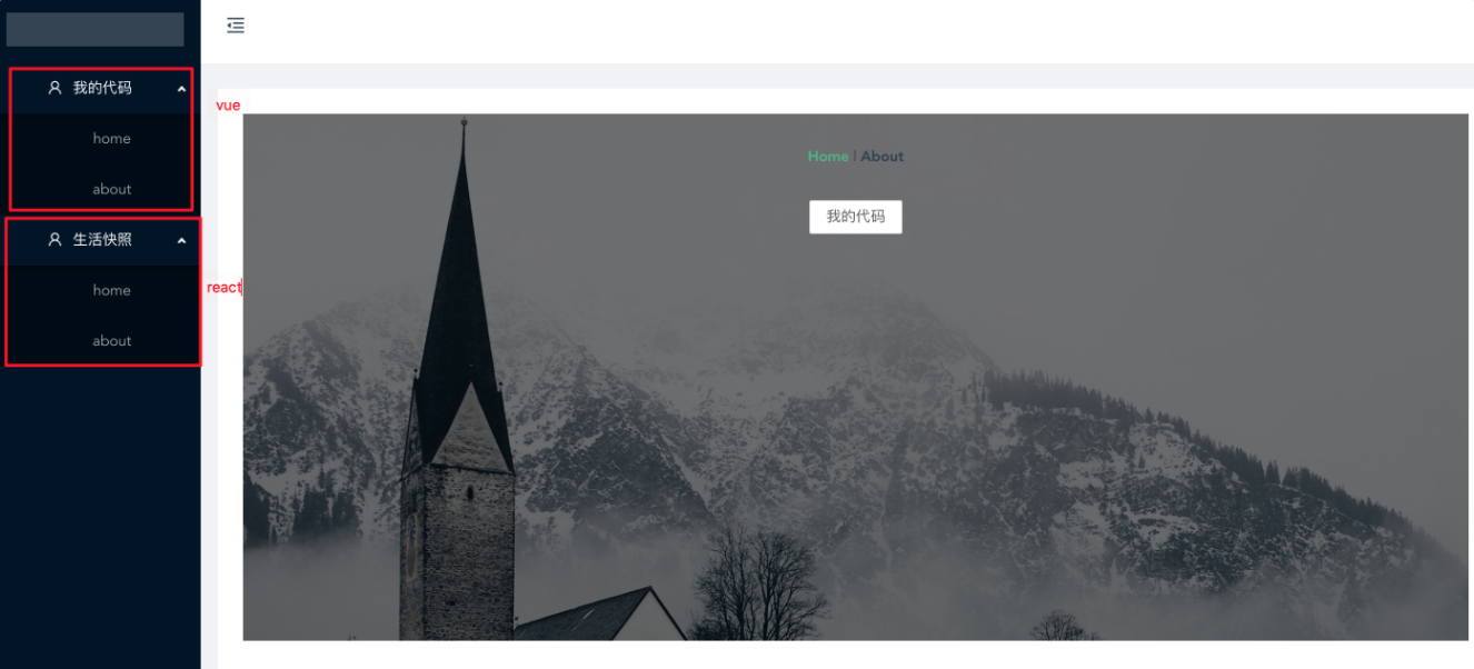 emp文档更新建议 · Issue #219 · efoxTeam/emp · GitHub