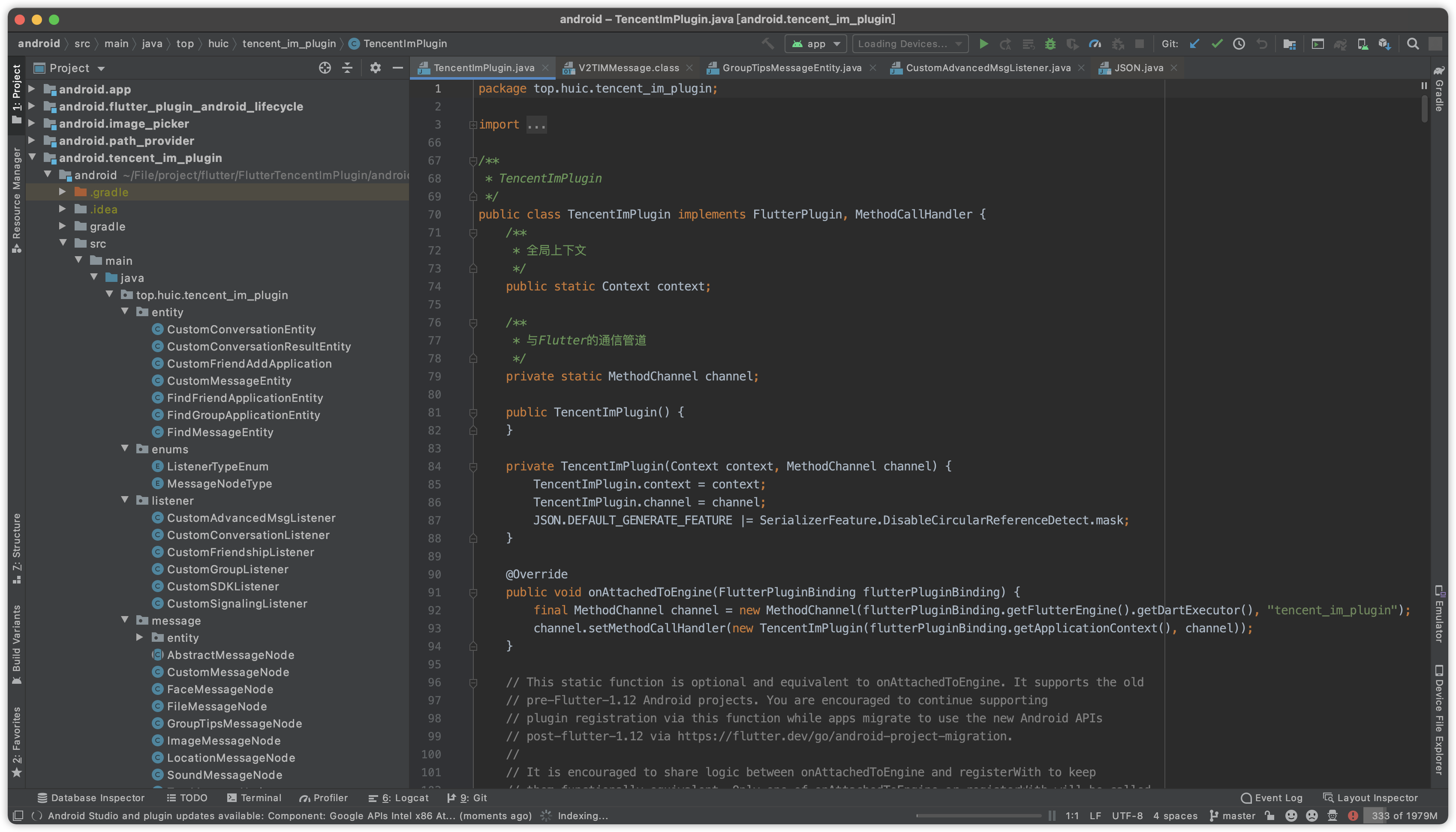 当我使用android studio打开android目录时，flutter的包找不到 · Issue #125 · JiangJuHong/FlutterTencentImPlugin ...