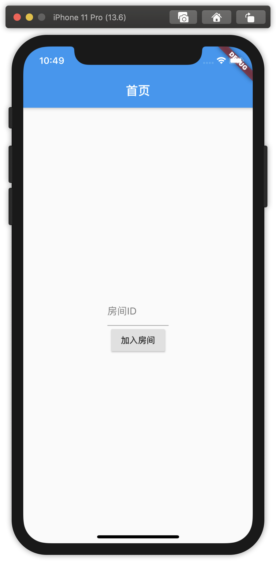 flutter Android example报错跑步起来 · Issue #16 · JiangJuHong/FlutterTencentRtcPlugin · GitHub