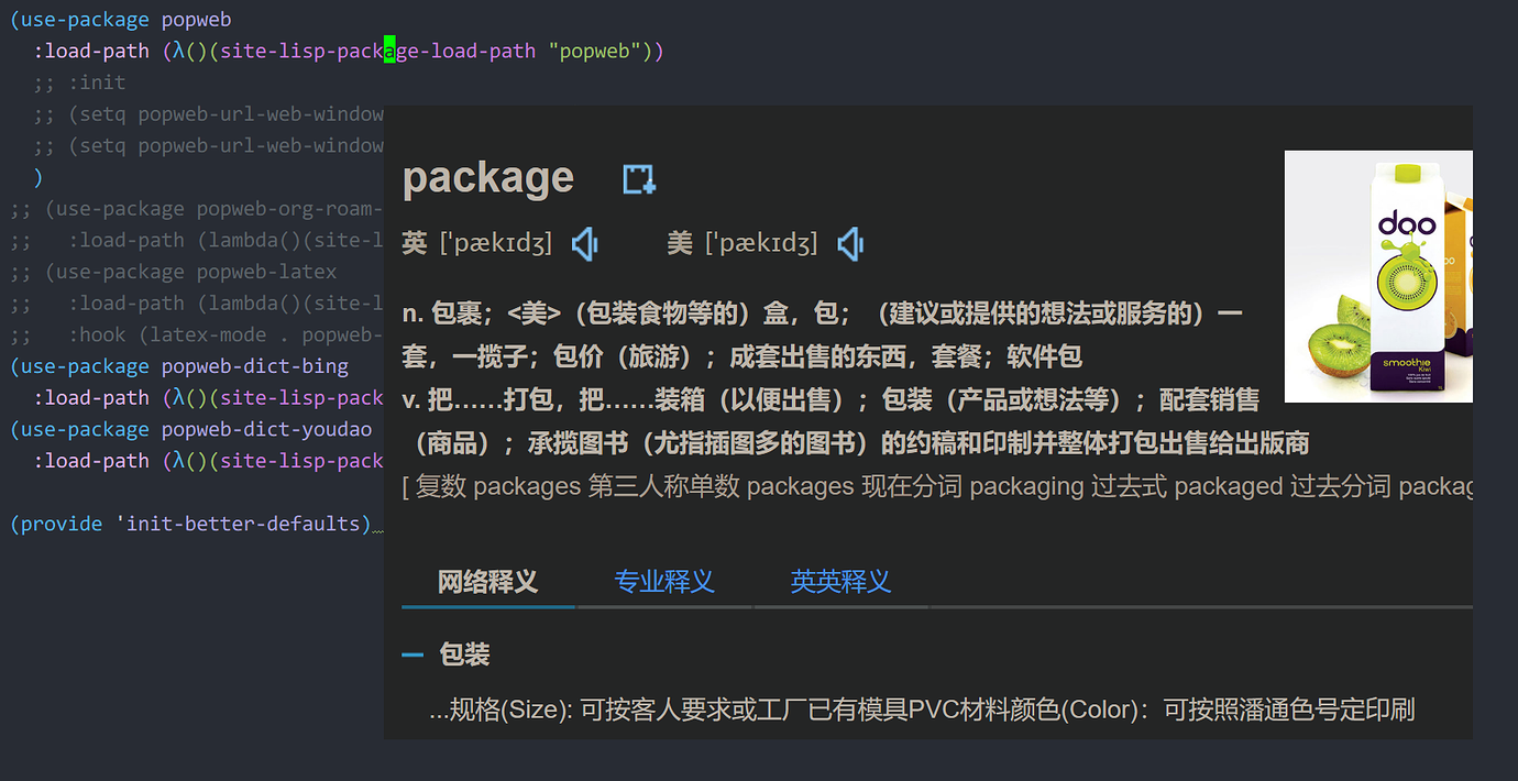 youdao翻译，窗口宽度无法显示完整行信息 · Issue #36 · manateelazycat/popweb · GitHub