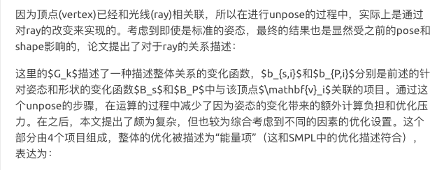 关于数学公式渲染的问题 · Issue #394 · ppoffice/hexo-theme-icarus · GitHub