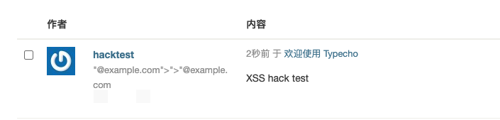 There's still an XSS vulnerability in v1.2.1-rc · Issue #1560 · typecho/typecho · GitHub