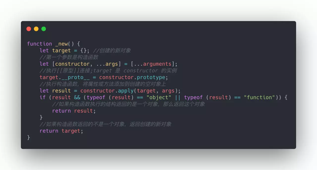[INTERVIEW]JS · Issue #35 · kangkai124/blog · GitHub