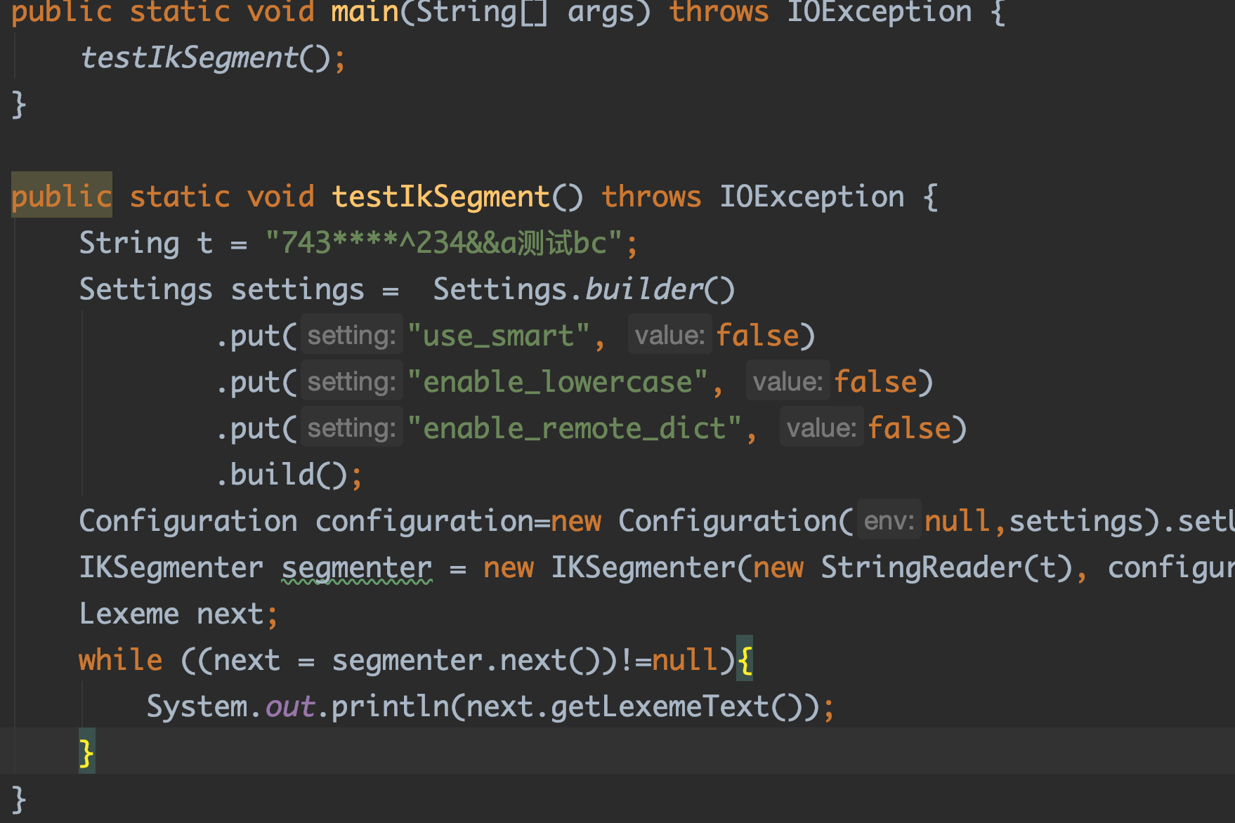 如何写一个测试类 把代码跑起来 求大佬 · Issue #910 · infinilabs/analysis-ik · GitHub