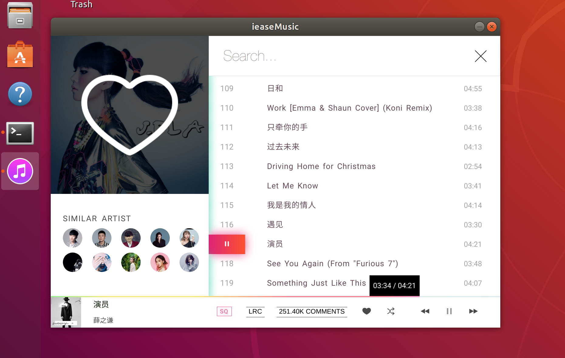 ubuntu下出现的问题 · Issue #178 · trazyn/ieaseMusic · GitHub