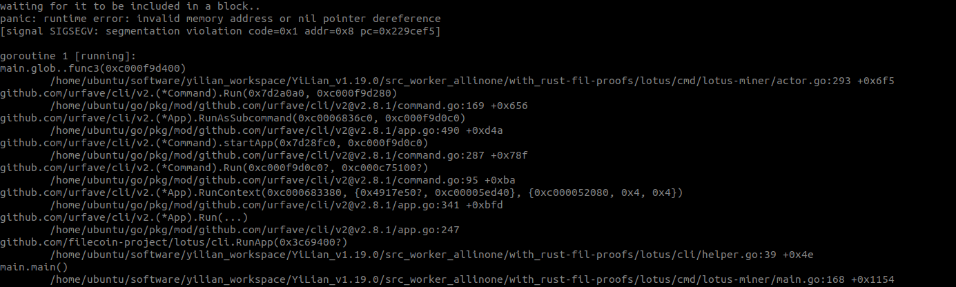 lotus-miner actor withdraw return SIGSEGV · Issue #10373 · filecoin-project/lotus · GitHub