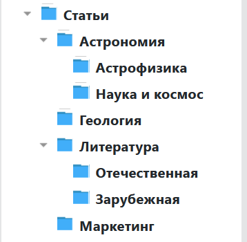 Категории, поле "Категории контента", фильтр · Issue #1455 · instantsoft/icms2 · GitHub