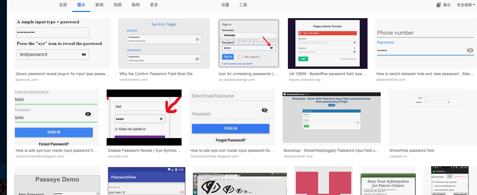 Input.Password icon not correct · Issue #15369 · ant-design/ant-design · GitHub