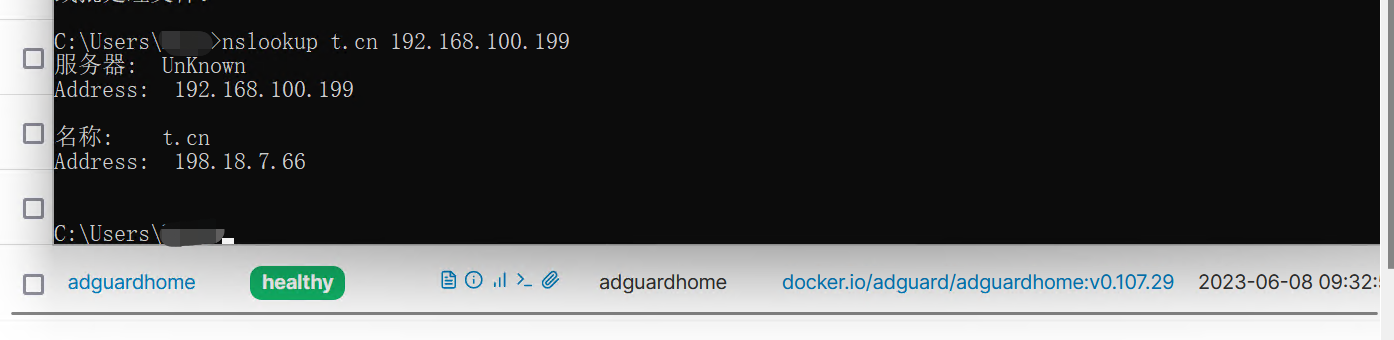 v0.107.30 Clients set upstream DNS query fail · Issue #5873 · AdguardTeam/AdGuardHome · GitHub