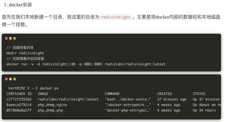 如果页面嵌套代码块，小程序端页面可以左右拖动，超出屏幕。 · Issue #327 · jin-yufeng/mp-html · GitHub