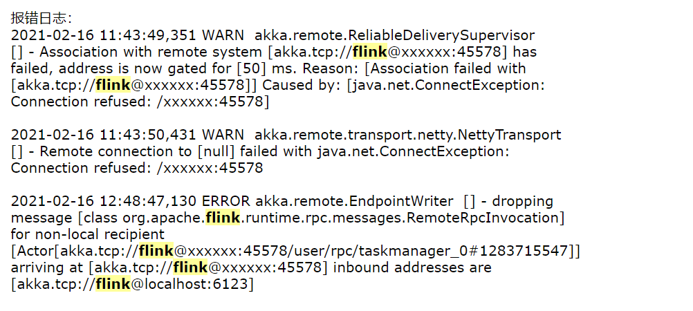 postgresql cdc 报错TimeoutException: Heartbeat of TaskManager with id timed out. · Issue #104 ...