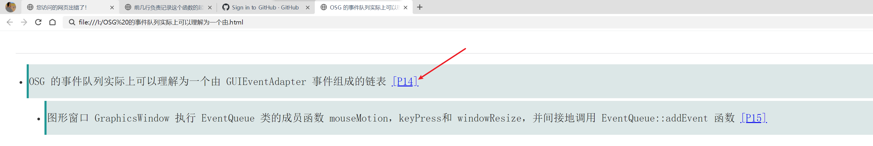 外部回链打开 · Issue #1634 · suziwen/markdownxiaoshujiang · GitHub