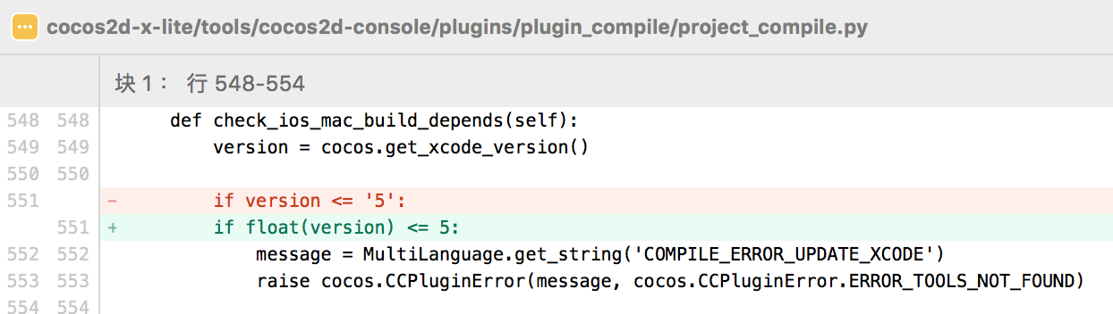 creator 1.9.3 xcode 10 编译失败 · Issue #1708 · cocos/engine-native · GitHub