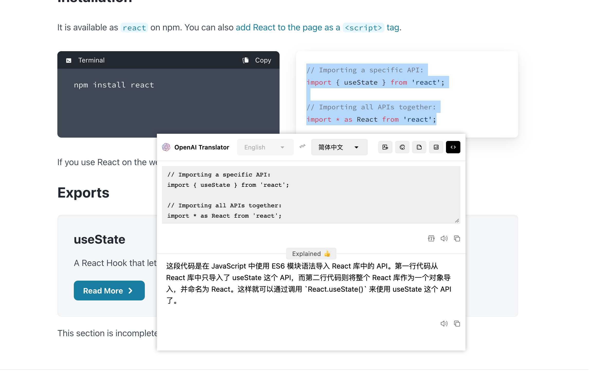 希望添加右键解释代码功能 · Issue #126 · obiscr/ChatGPT · GitHub