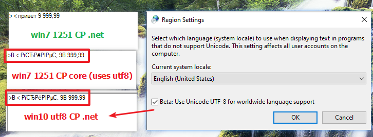 RichTextBox Rtf property wrong converting non ascii chars · Issue #3032 · dotnet/winforms · GitHub