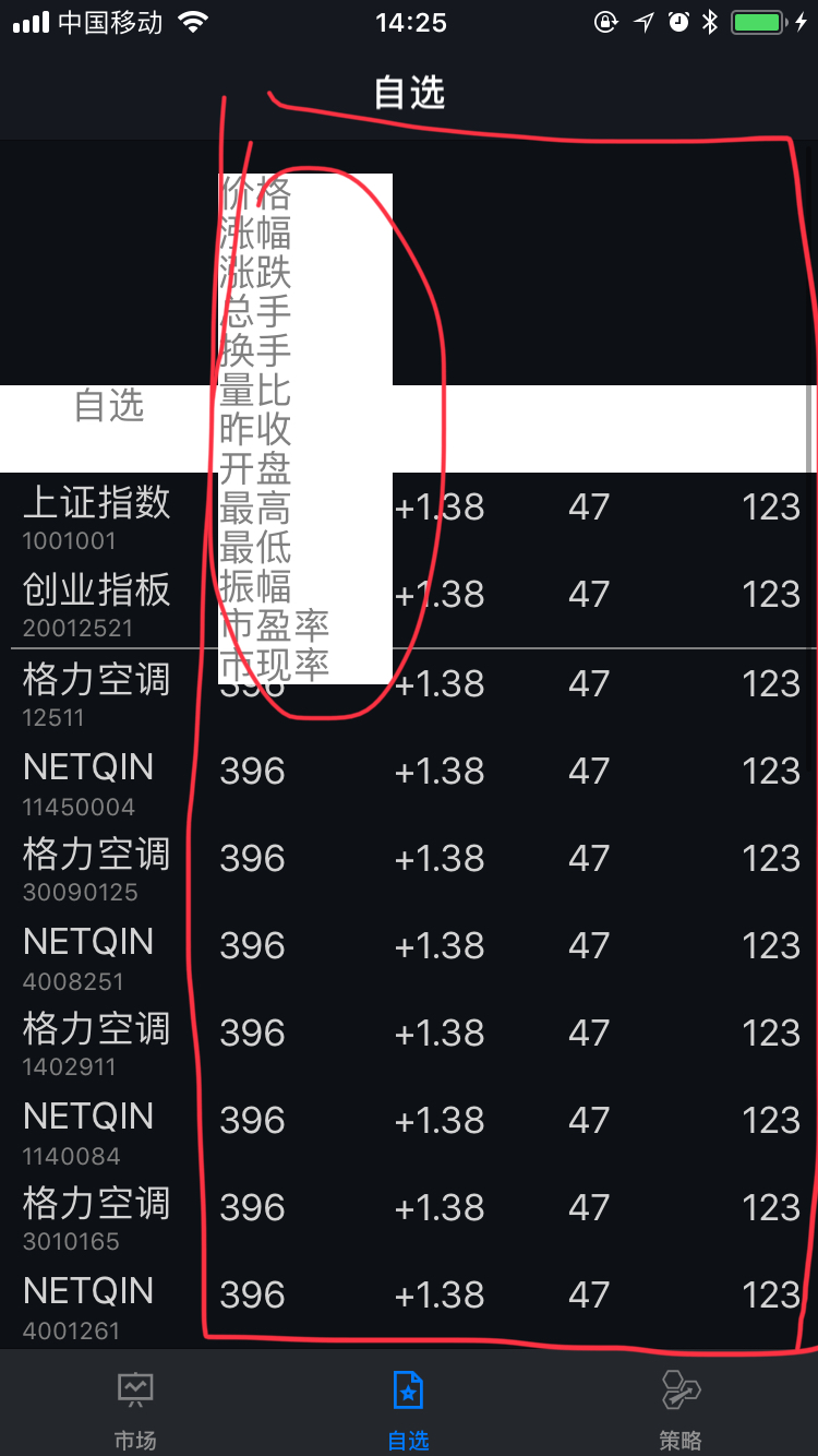 stickyHeaderIndices not support nested child · Issue #18458 · facebook ...