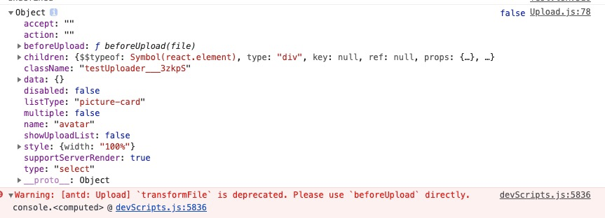 Warning: [antd: Upload] `transformFile` is deprecated. Please use `beforeUpload` directly ...