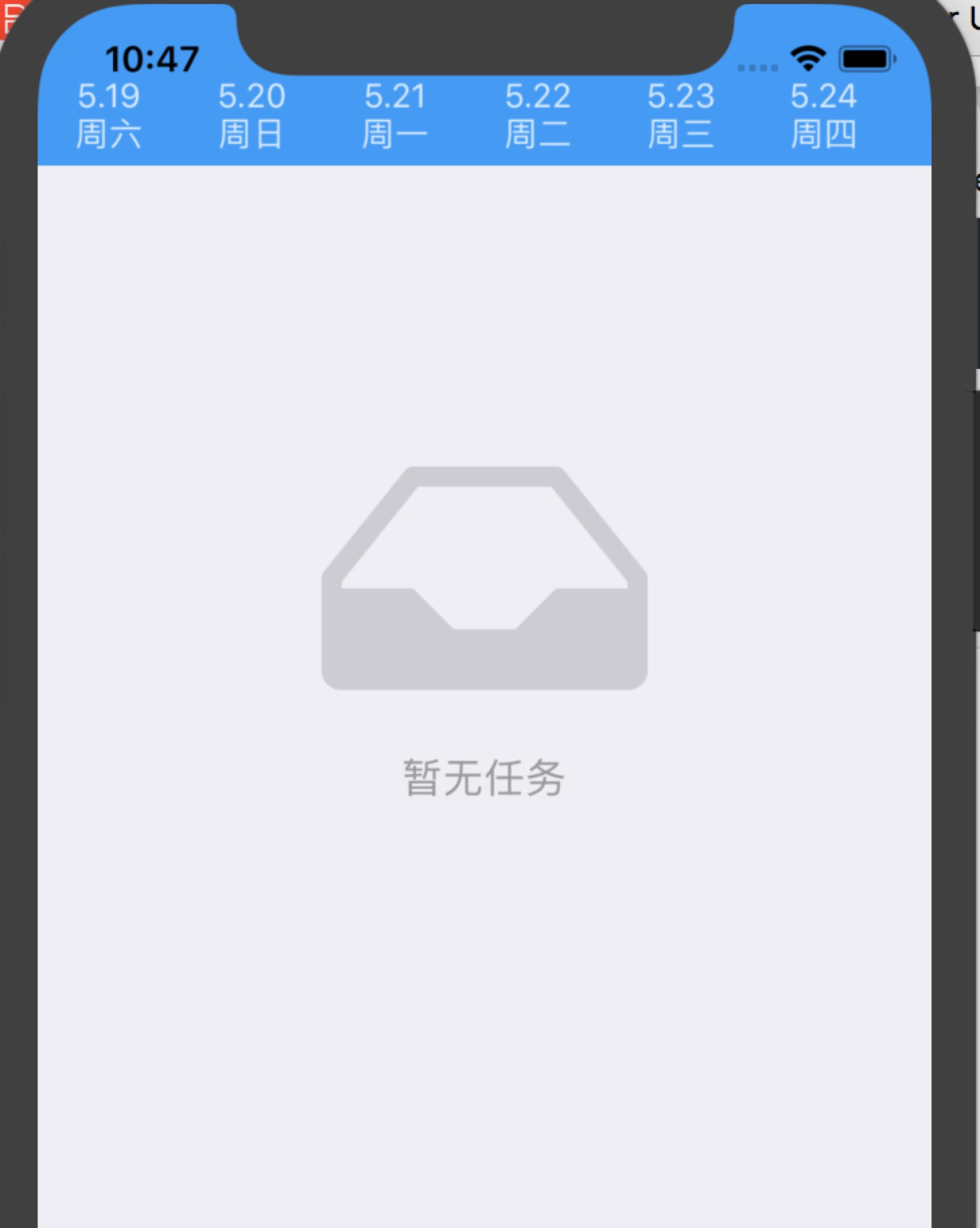 设置initialpage的问题 · Issue 889 · Ptomasroosreact Native Scrollable Tab