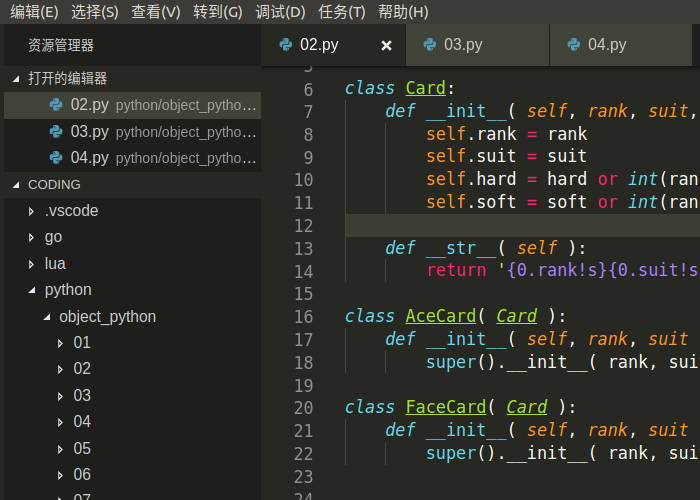 Can not save the history of the project status, when the program is ...