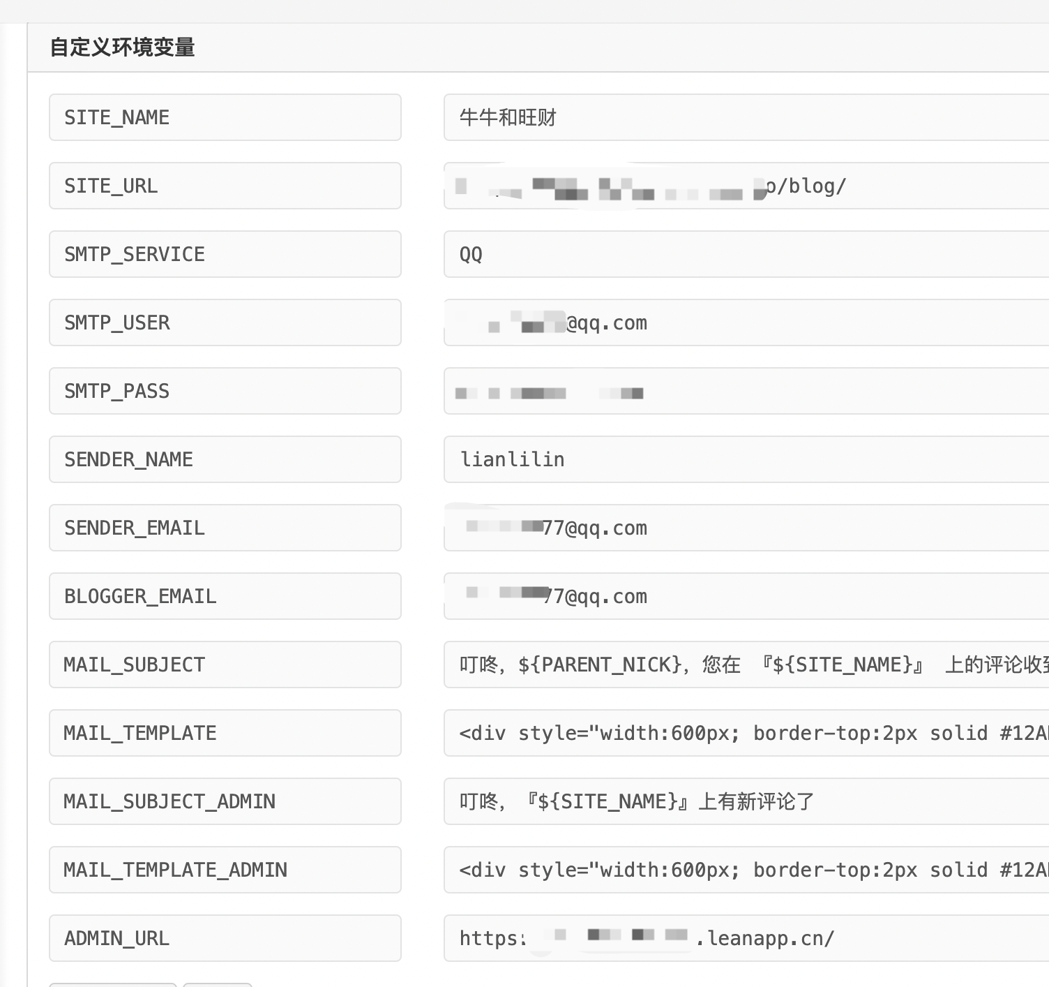 定时任务配置了30分钟仍然整点执行 · Issue #83 · DesertsP/Valine-Admin · GitHub