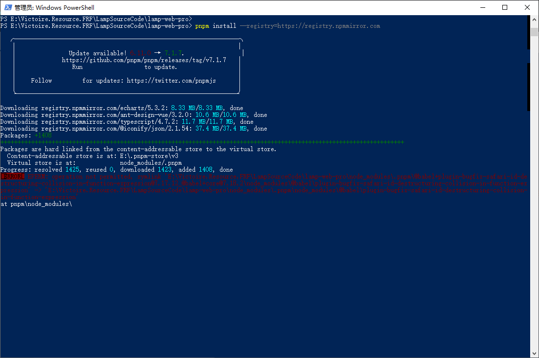 安装lamp-web-pro 依赖出错 · Issue #146 · dromara/lamp-cloud · GitHub