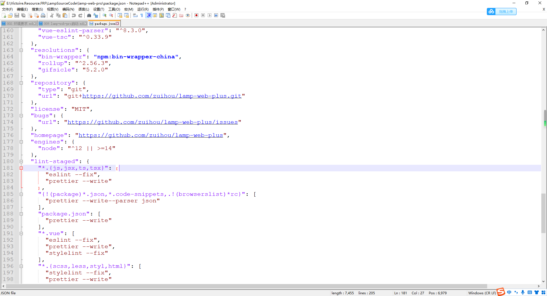 安装lamp-web-pro 依赖出错 · Issue #146 · dromara/lamp-cloud · GitHub
