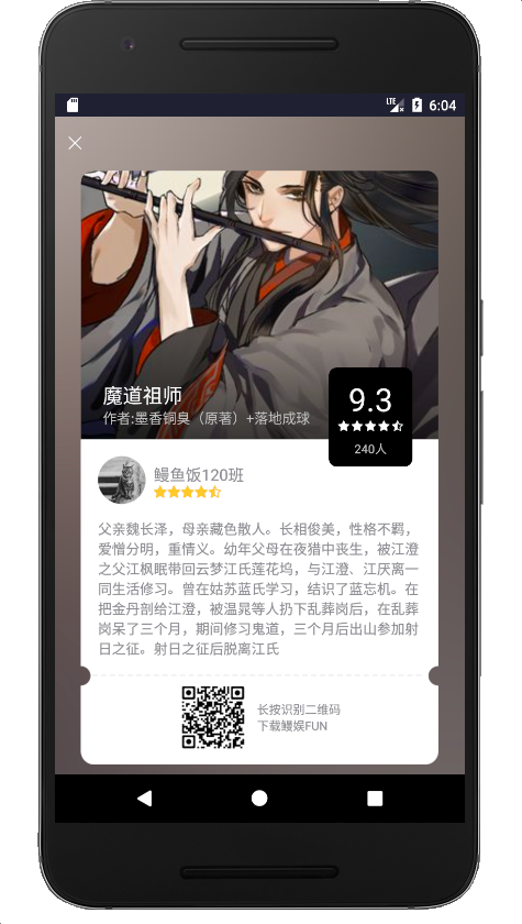 Beyond Screen Black Screen · Issue 179 · Gre React Native View Shot · Github