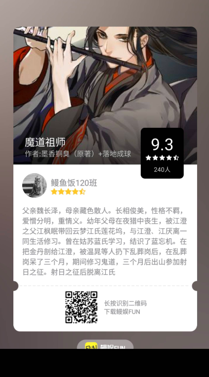 Beyond screen black screen · Issue #179 · gre/react-native-view-shot · GitHub