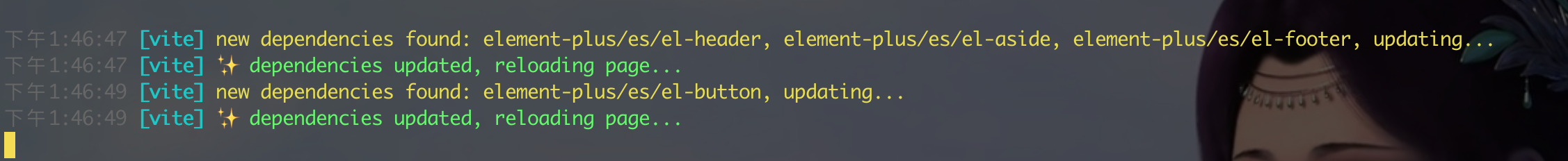 Element Plus Dependencies Updated Reloading Page · Issue 115 · Unplugin Unplugin Vue