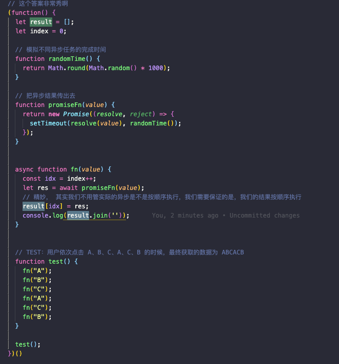 第四题：消息队列 · Issue #5 · KieSun/all-of-frontend · GitHub