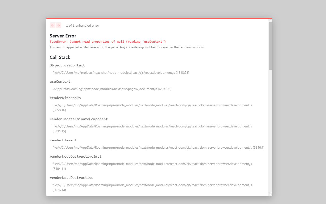 Next is not running out of the box · Issue #44822 · vercel/next.js · GitHub