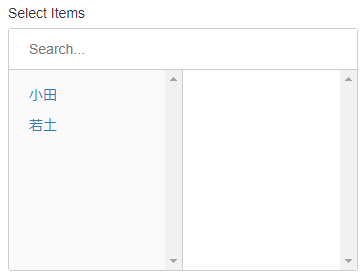 updateMultiInput doesn't support UTF-8 characters · Issue #232 · dreamRs/shinyWidgets · GitHub