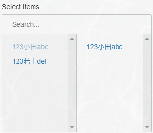 updateMultiInput doesn't support UTF-8 characters · Issue #232 · dreamRs/shinyWidgets · GitHub