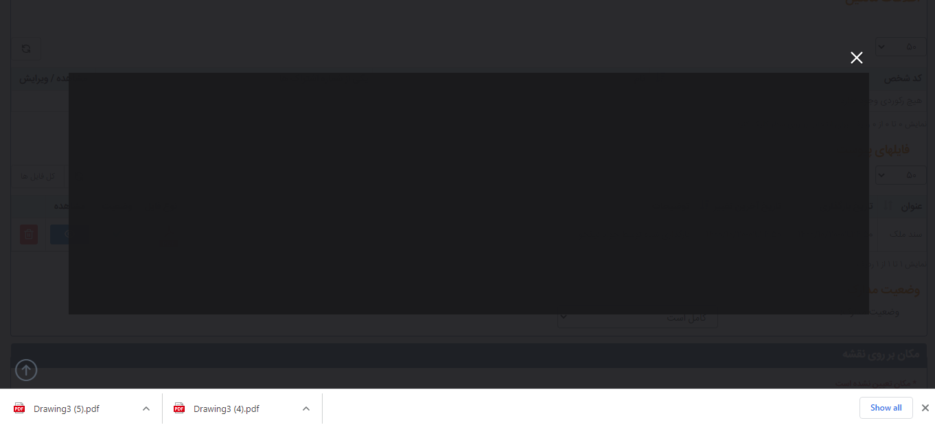 data-type="pdf" for url that `redirect` to pdf or `download` pdf · Issue #204 · fancyapps/ui ...