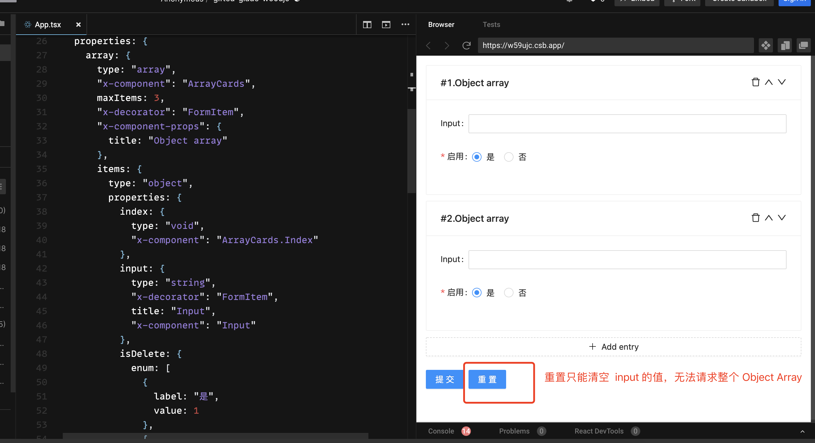 [Bug Report] ArrayCards 嵌套了一个 default=1 的Radio.Group，会导致 reset 无效 · Issue #3046 · alibaba ...