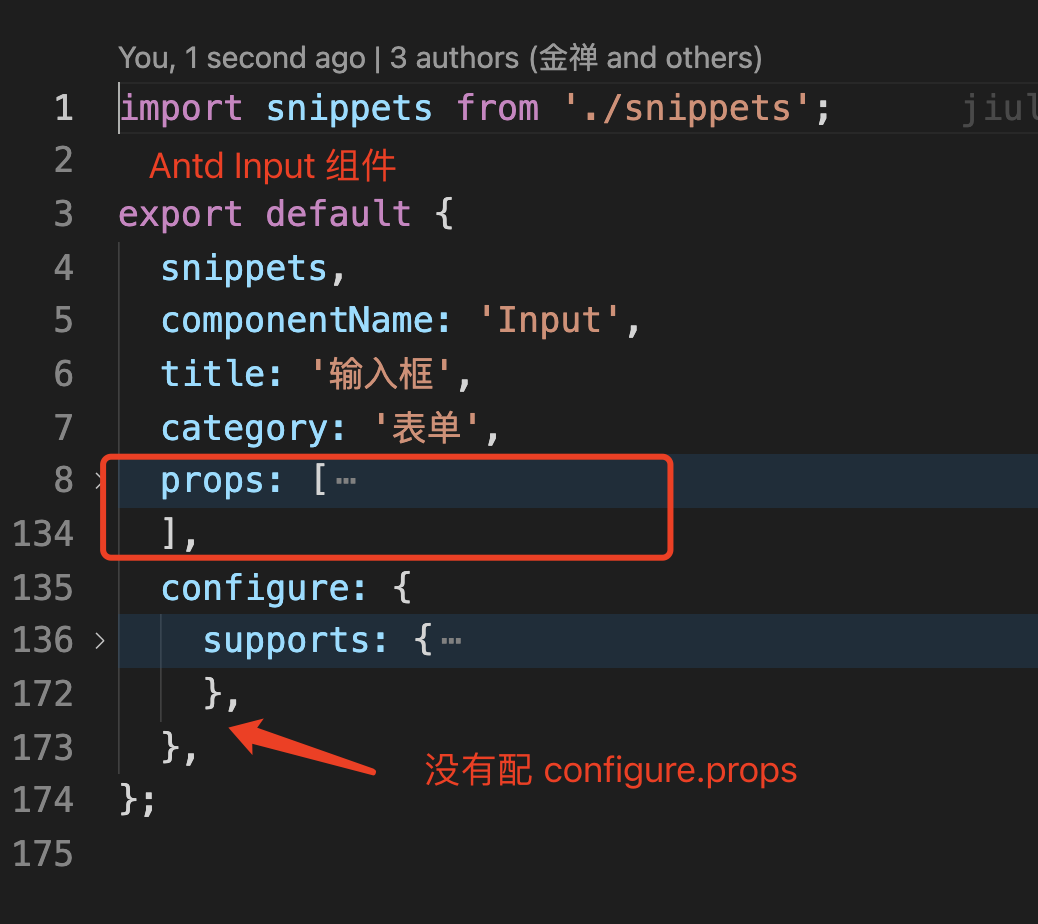 Antd.Input meta.ts configure 字段未配置 props 属性（外层 props 描述的 defaultValue 不生效） · Issue #366 ...