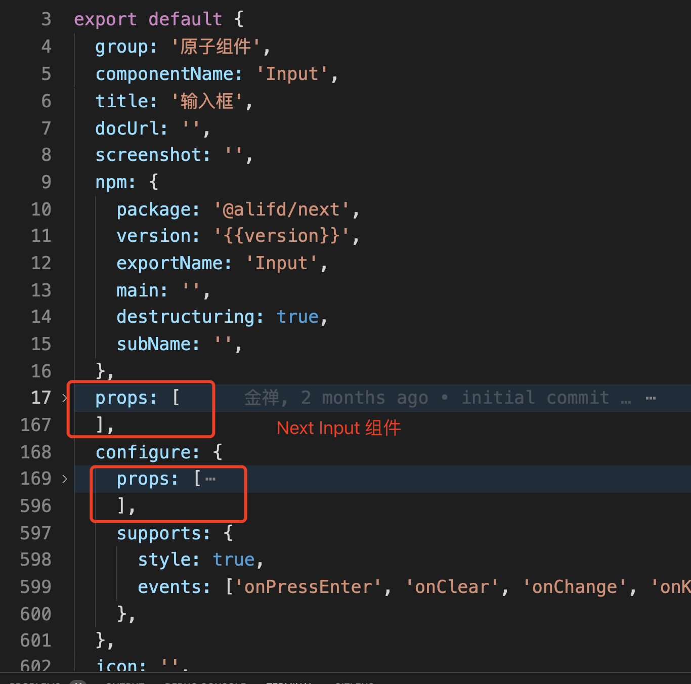 Antd.Input meta.ts configure 字段未配置 props 属性（外层 props 描述的 defaultValue 不生效） · Issue #366 ...