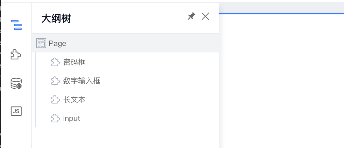 Antd Input 类组件在画布中无法选中 · Issue #369 · alibaba/lowcode-engine · GitHub