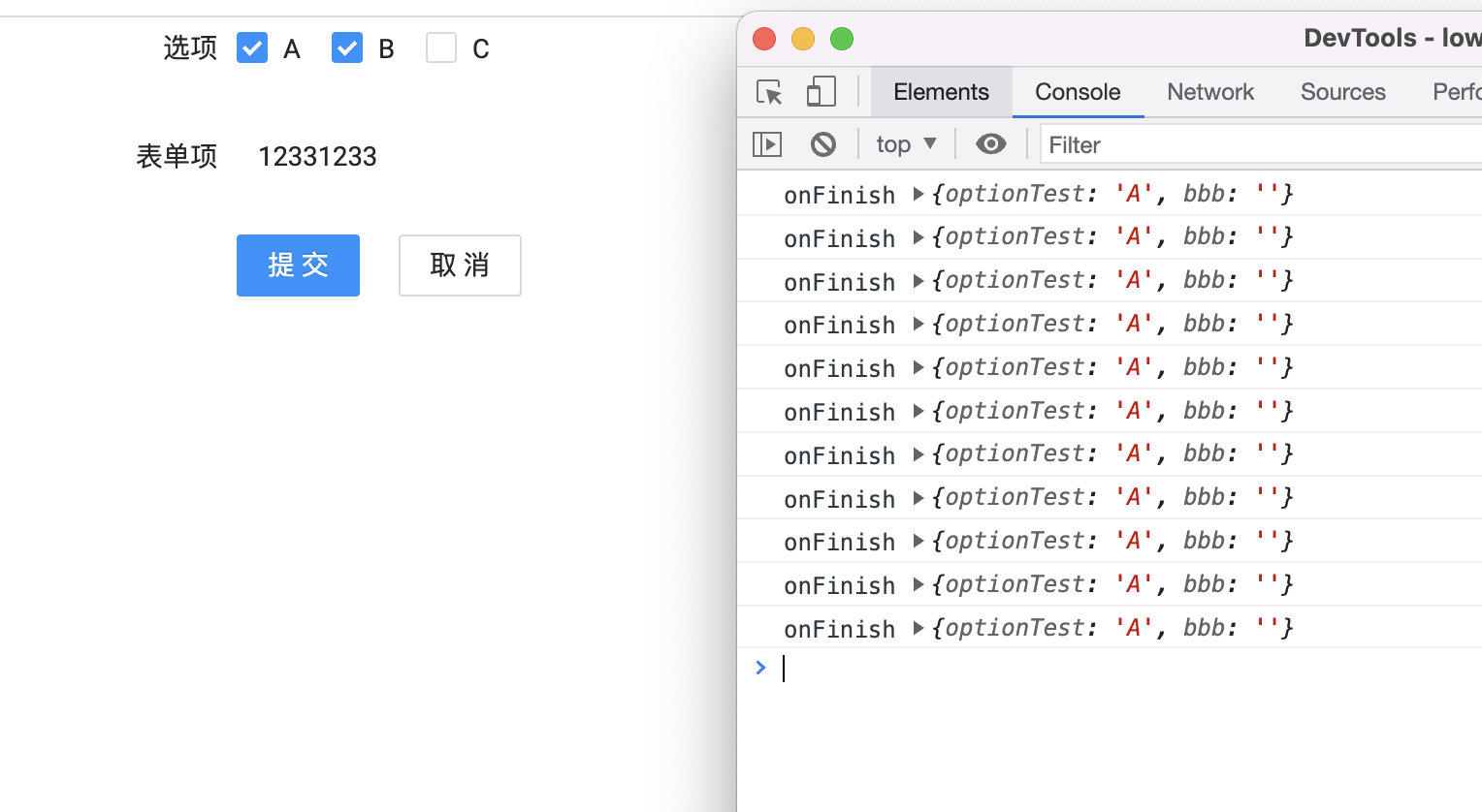 Antd Form 组件，无法拿到表单值，只能拿到默认值 · Issue #374 · alibaba/lowcode-engine · GitHub