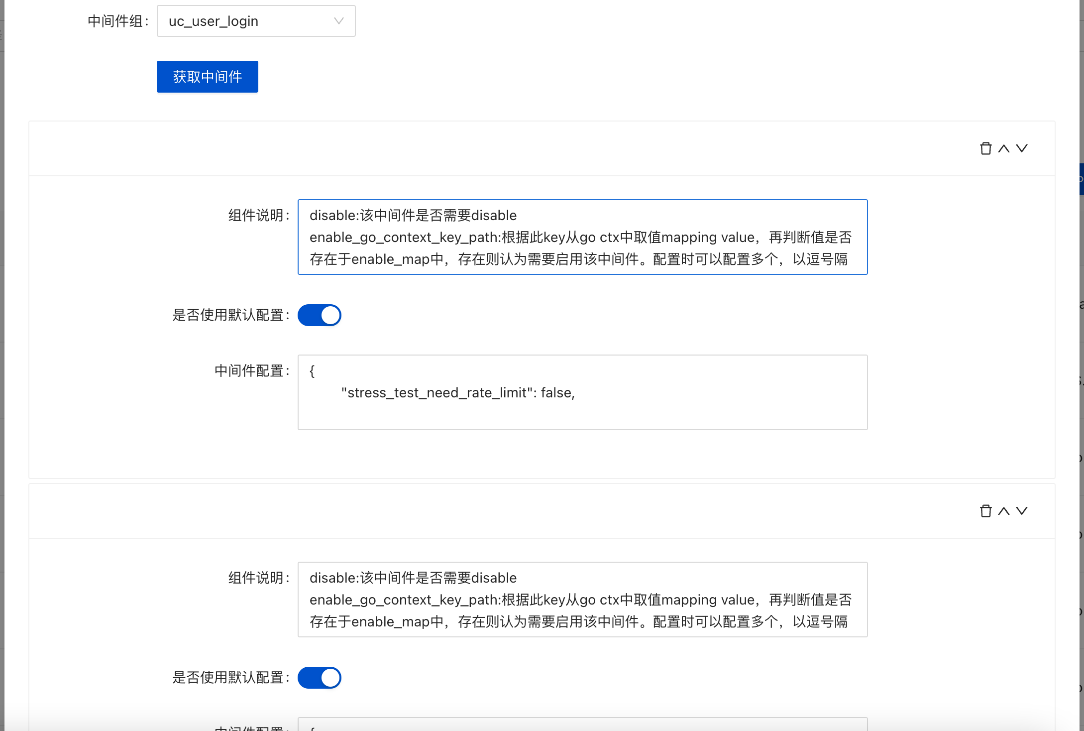 表单数组字段 - ArrayCards 组件封装碰到的问题 · Issue #480 · alibaba/lowcode-engine · GitHub