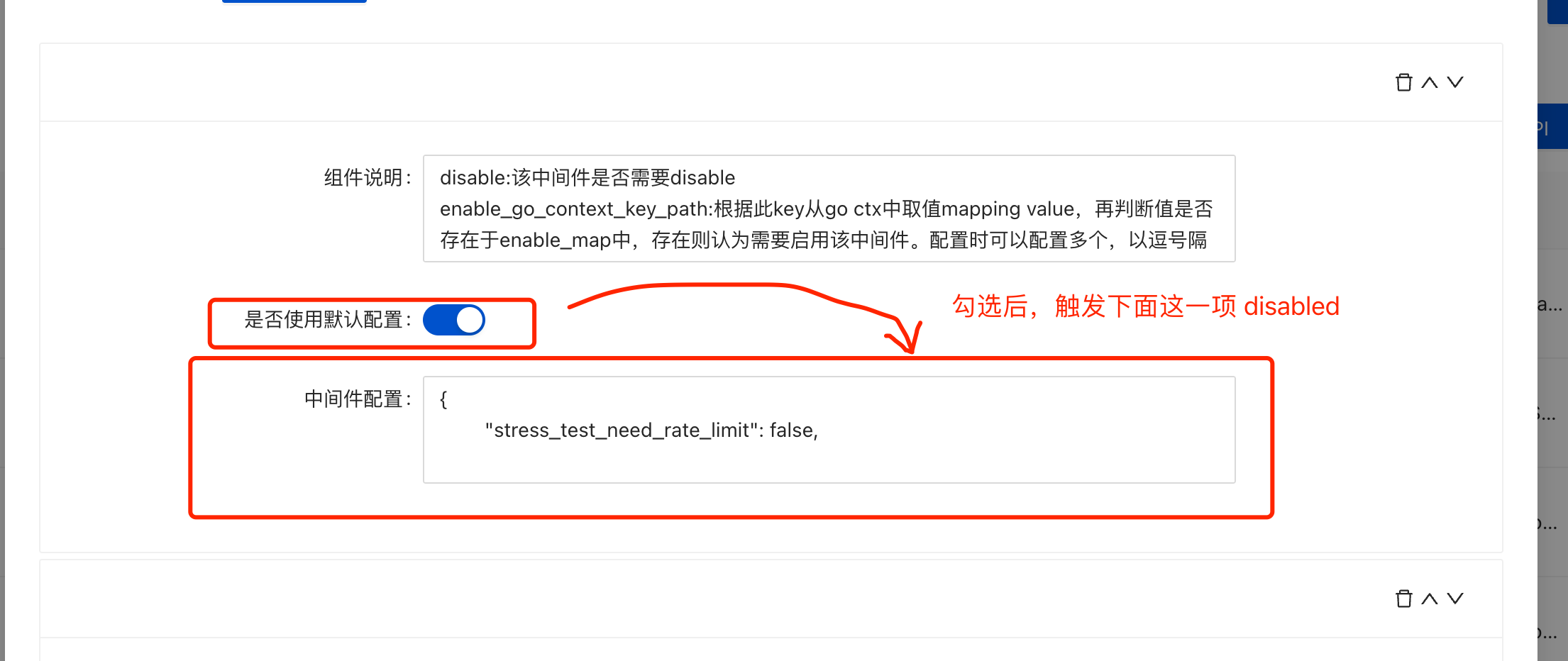 表单数组字段 - ArrayCards 组件封装碰到的问题 · Issue #480 · alibaba/lowcode-engine · GitHub