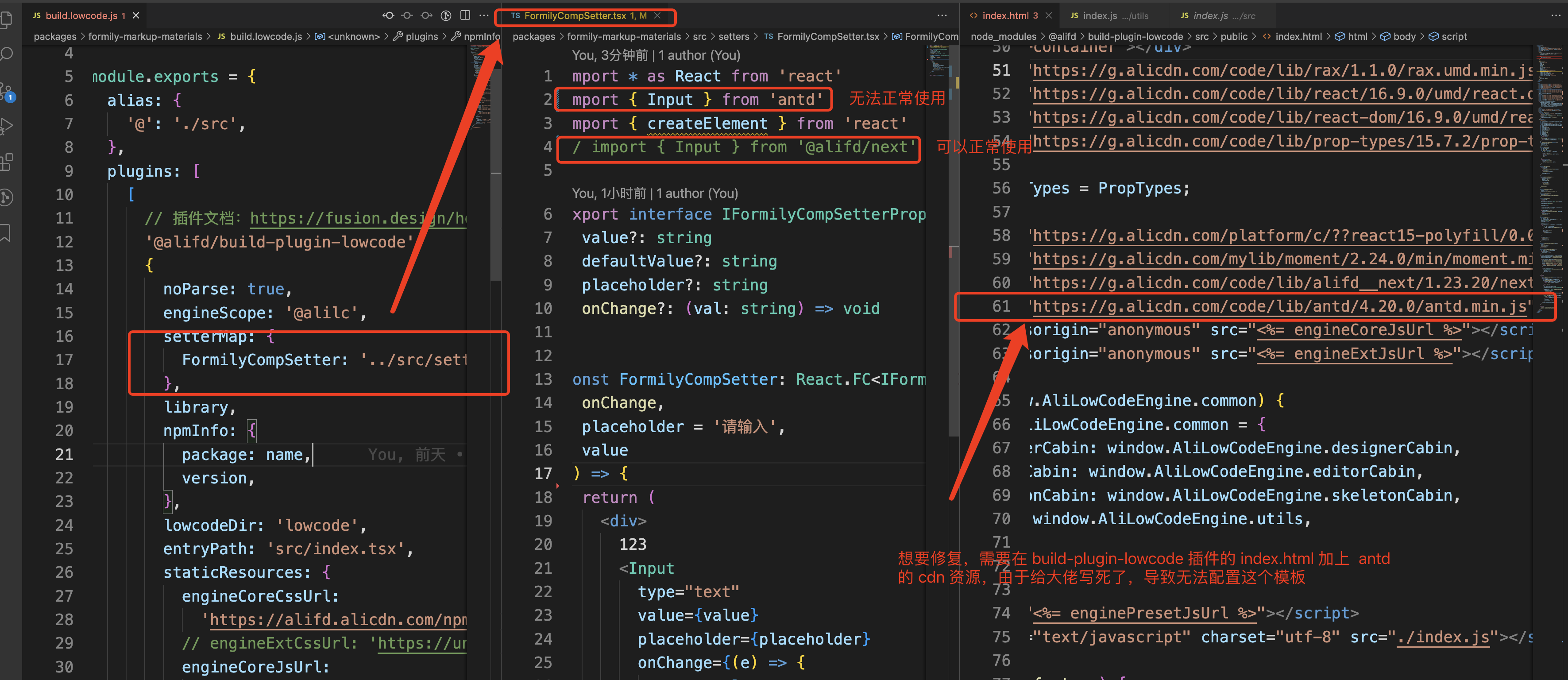 build.lowcode.js 配置的setterMap无法使用的 antd 组件的原因 · Issue #826 · alibaba/lowcode-engine · GitHub
