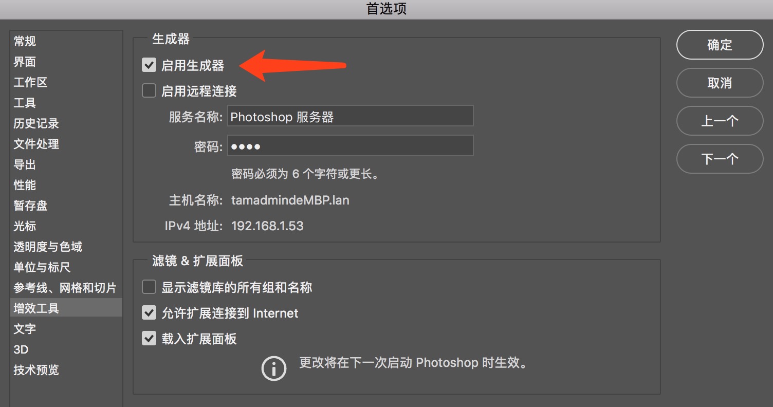 五种切图方式 · Issue #56 · twinkle77/Knowledge-sharing · GitHub